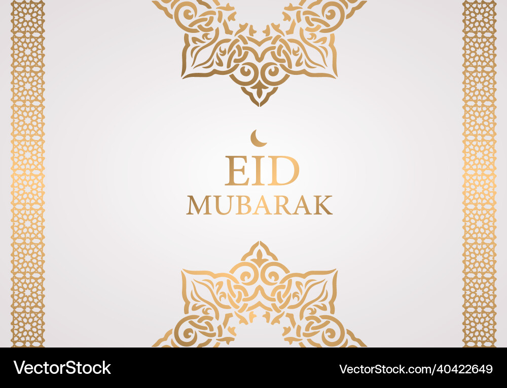 Eid mubarak arabic islamic elegante Karte Vektorbild