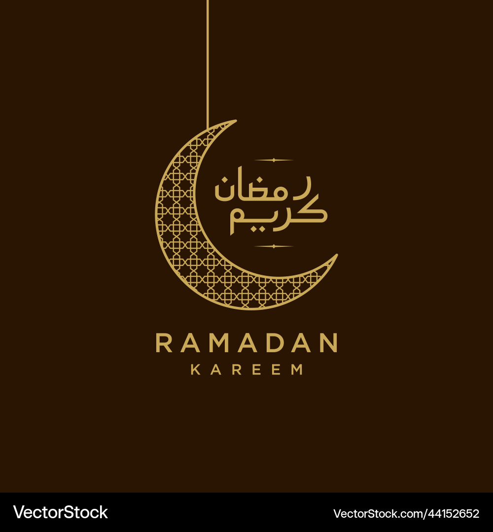 Arabic moon ramadan lantern simple kareem Vector Image