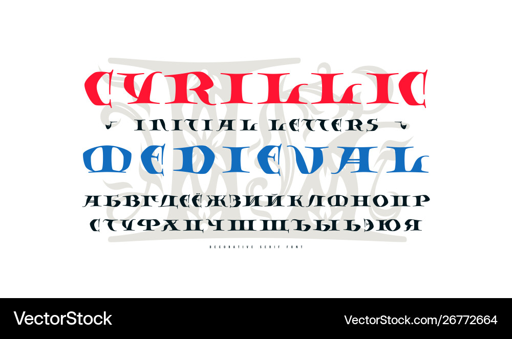 Lombardic medieval capital font Royalty Free Vector Image