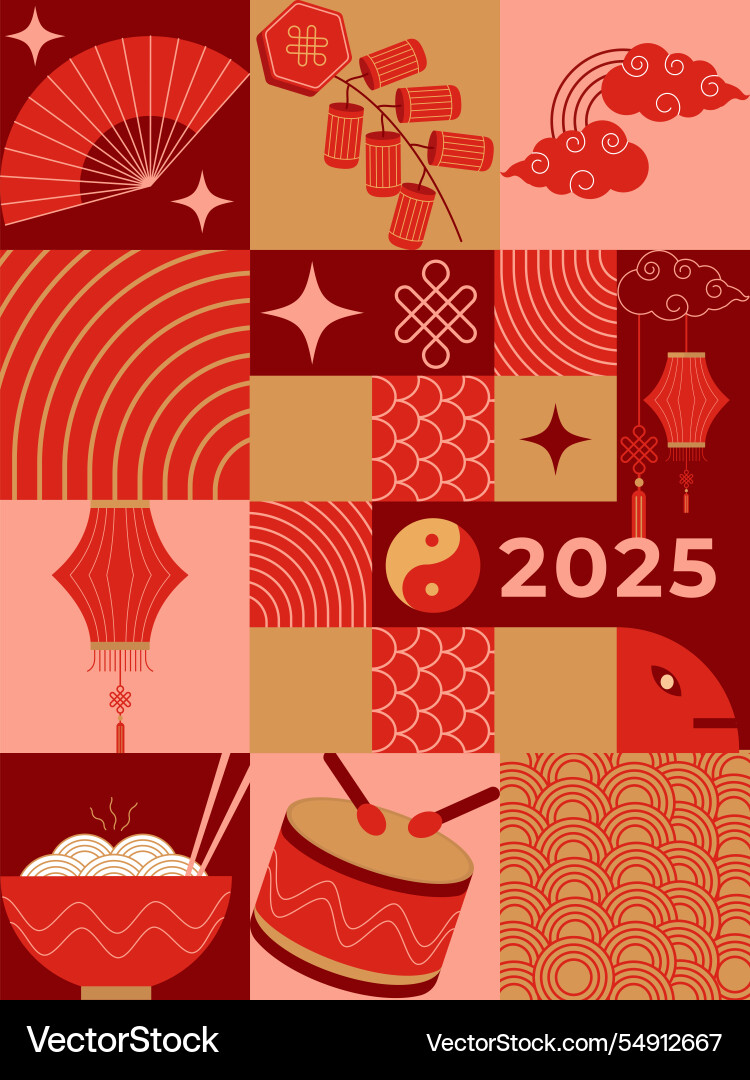 2025 chinese new year modern art design pattern Vector Image