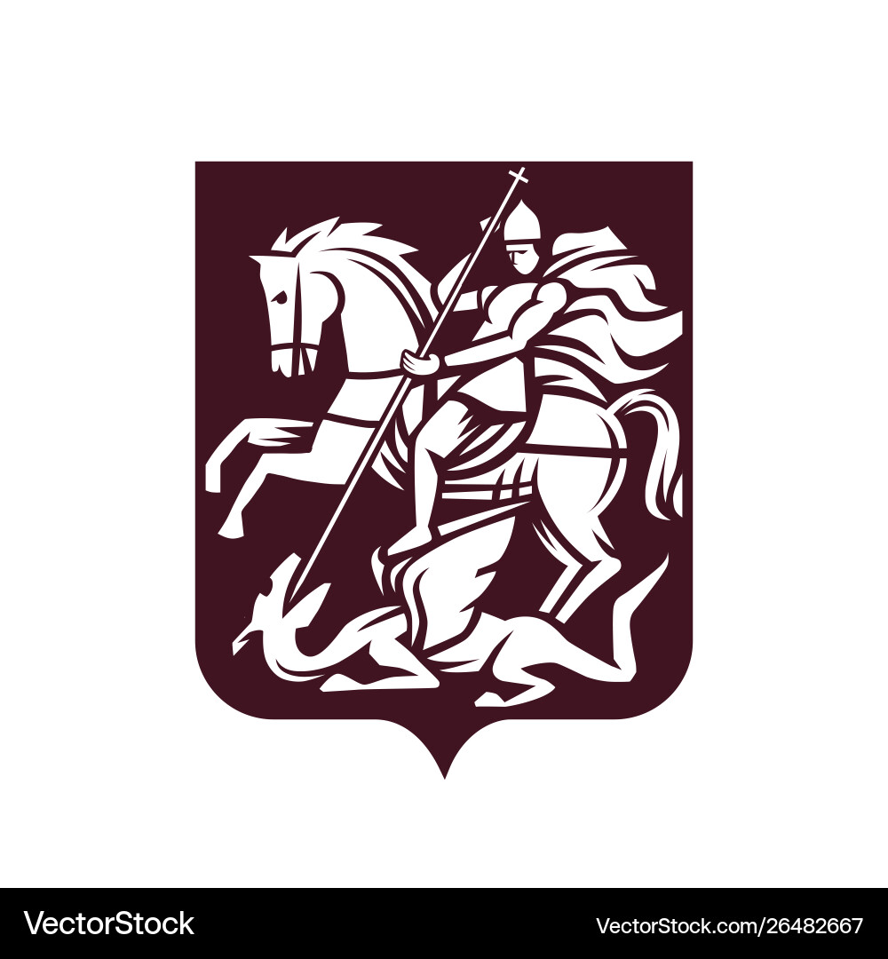 Saint george coat arms Royalty Free Vector Image