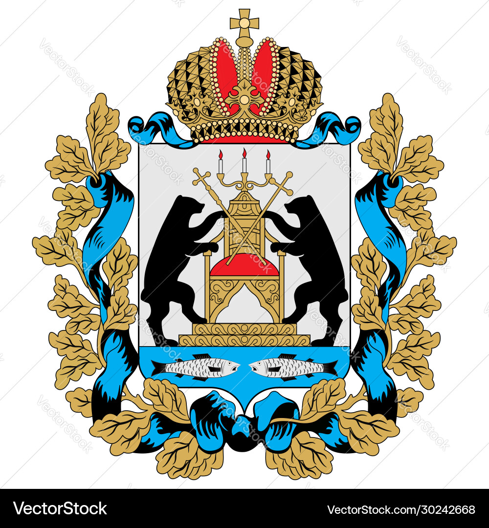 Coat arms novgorod oblast in russian Royalty Free Vector