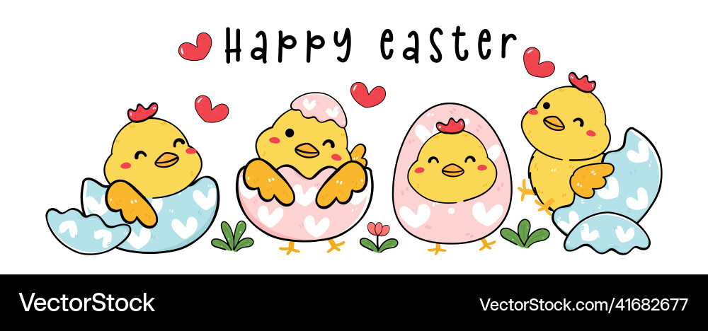 Cute Easter Chicks in Shells Royalty Free Vector Image
