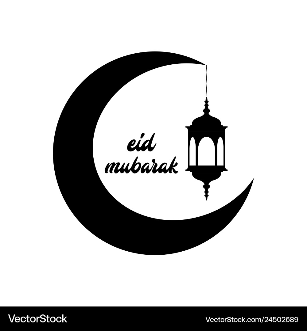 Eid mubarak moon with islamic design Royalty Free Vector