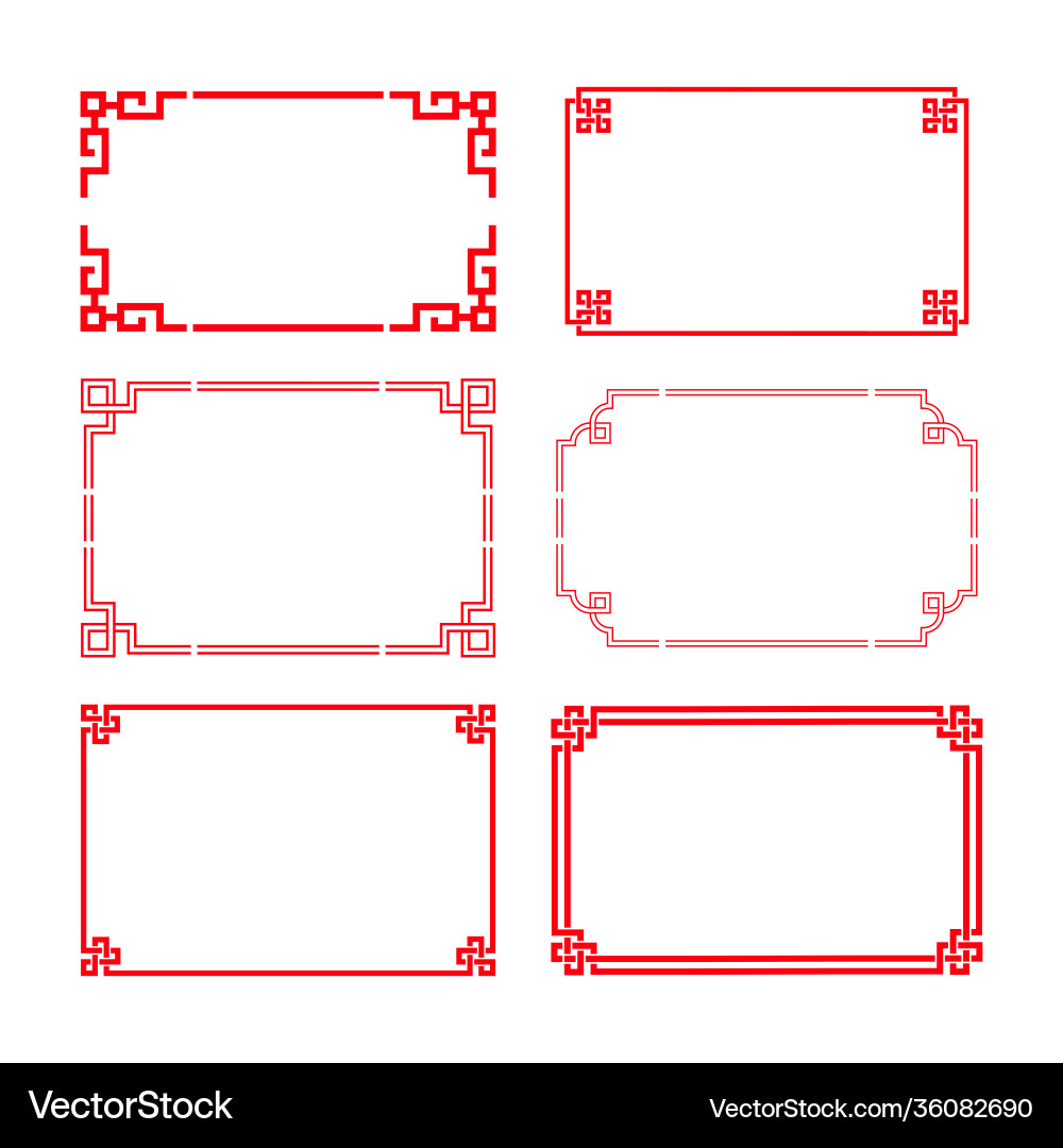 Chinese Border Pattern Vector