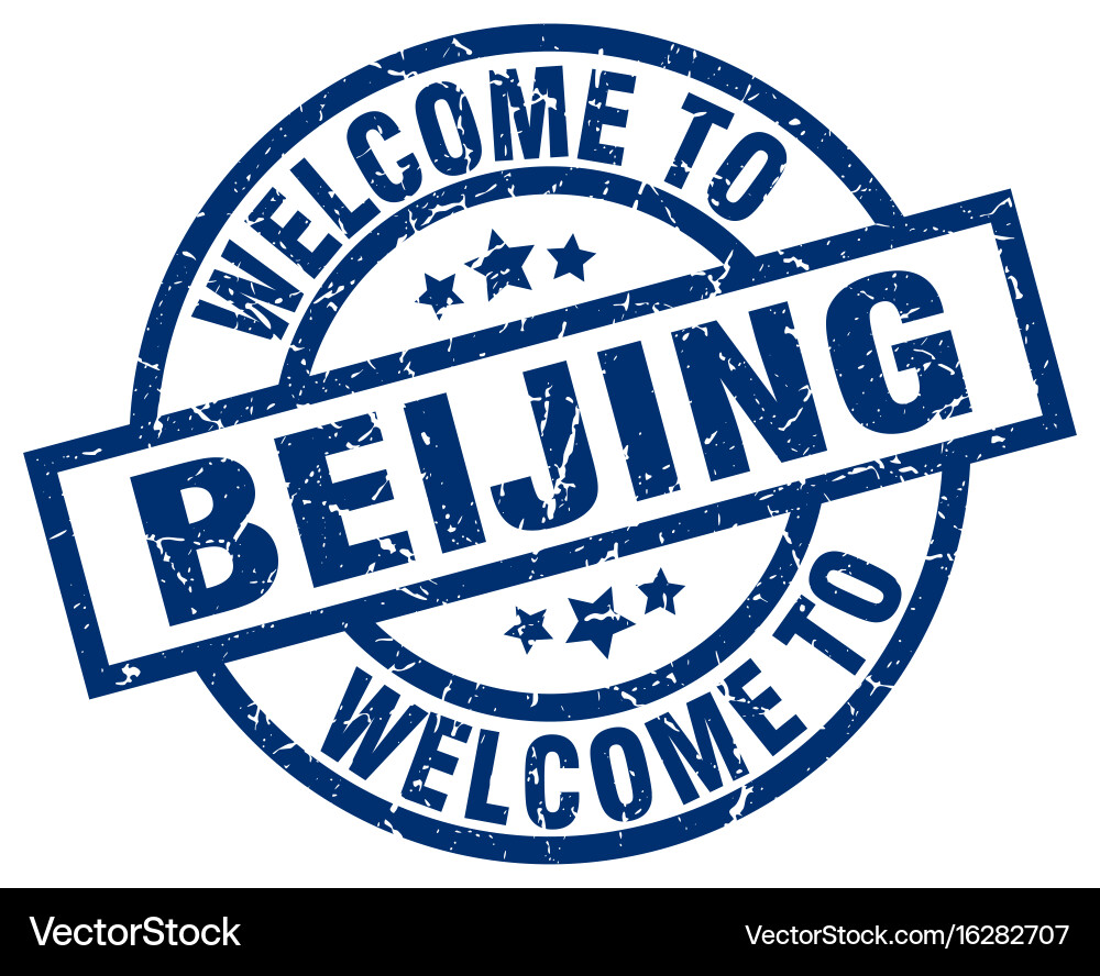 Welcome to beijing blue stamp Royalty Free Vector Image