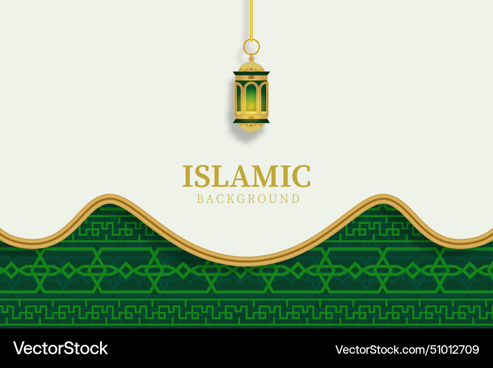 Arabic ornamental background with arabesque Vector Image