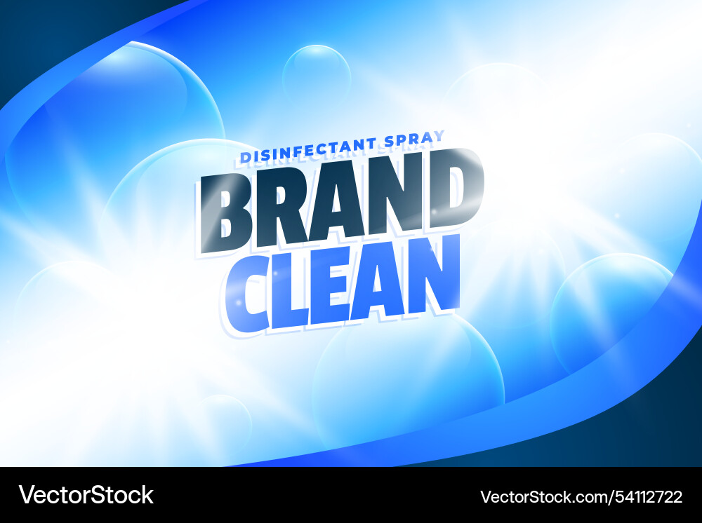 Hygiene detergent cleaner powder label Royalty Free Vector