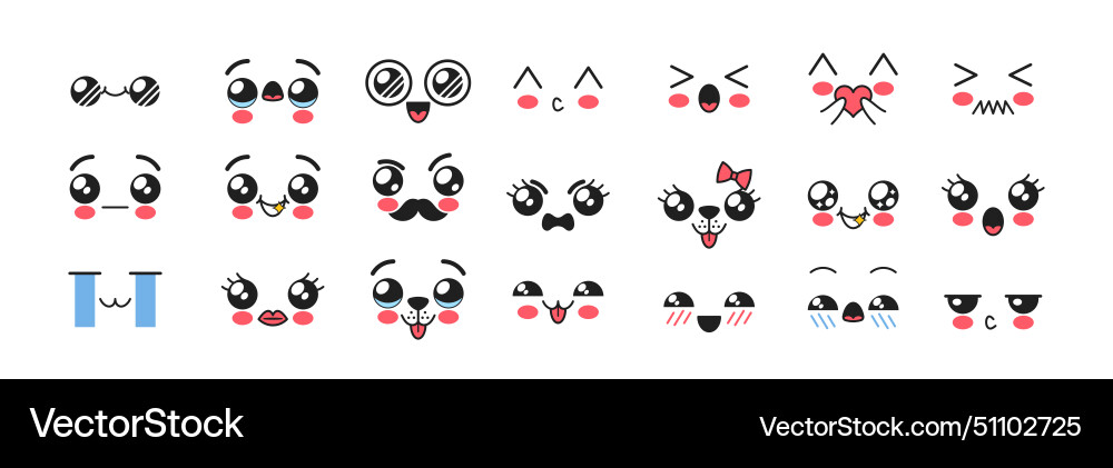 Kawaii emojis feature adorable expressions Vector Image
