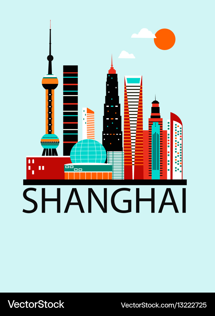 Shanghai Skyline at Night Royalty Free Vector Image