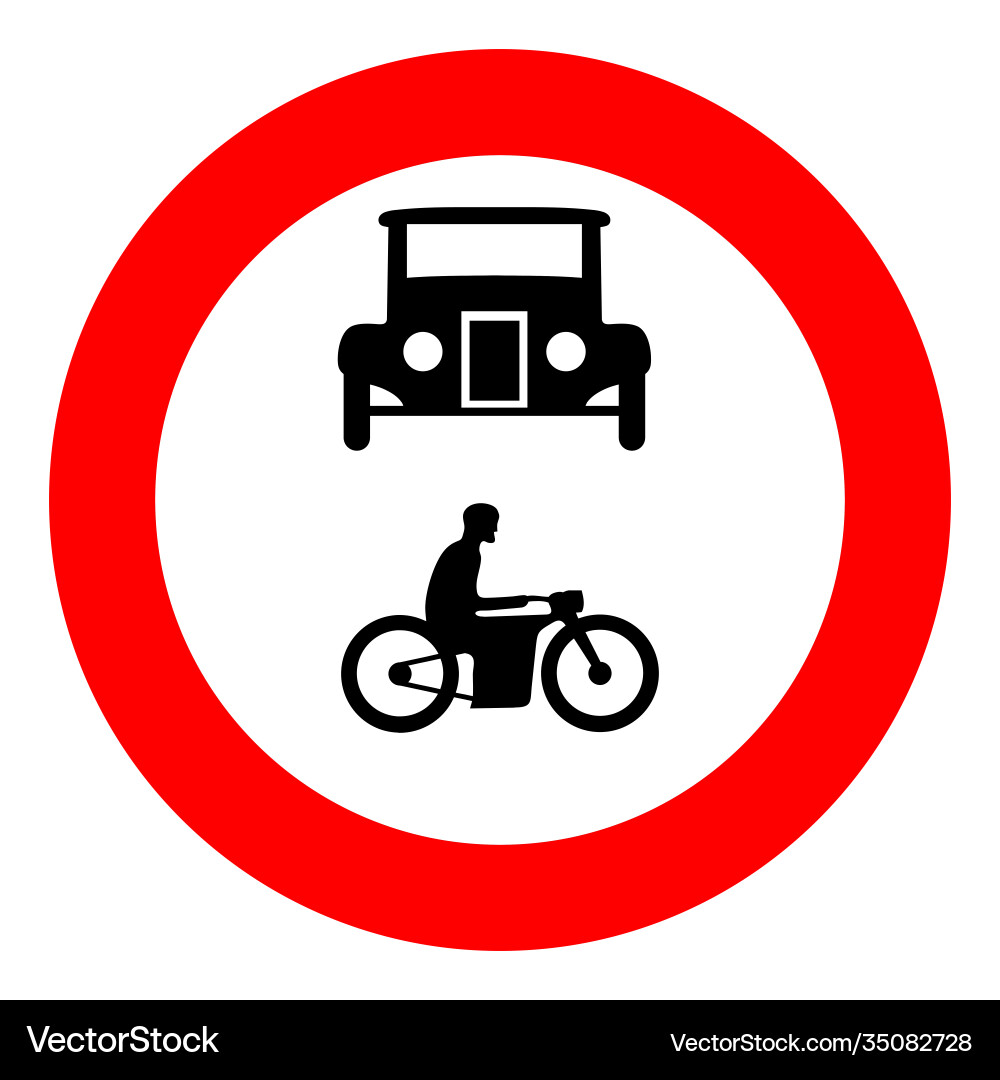Old traffic sign Royalty Free Vector Image - VectorStock