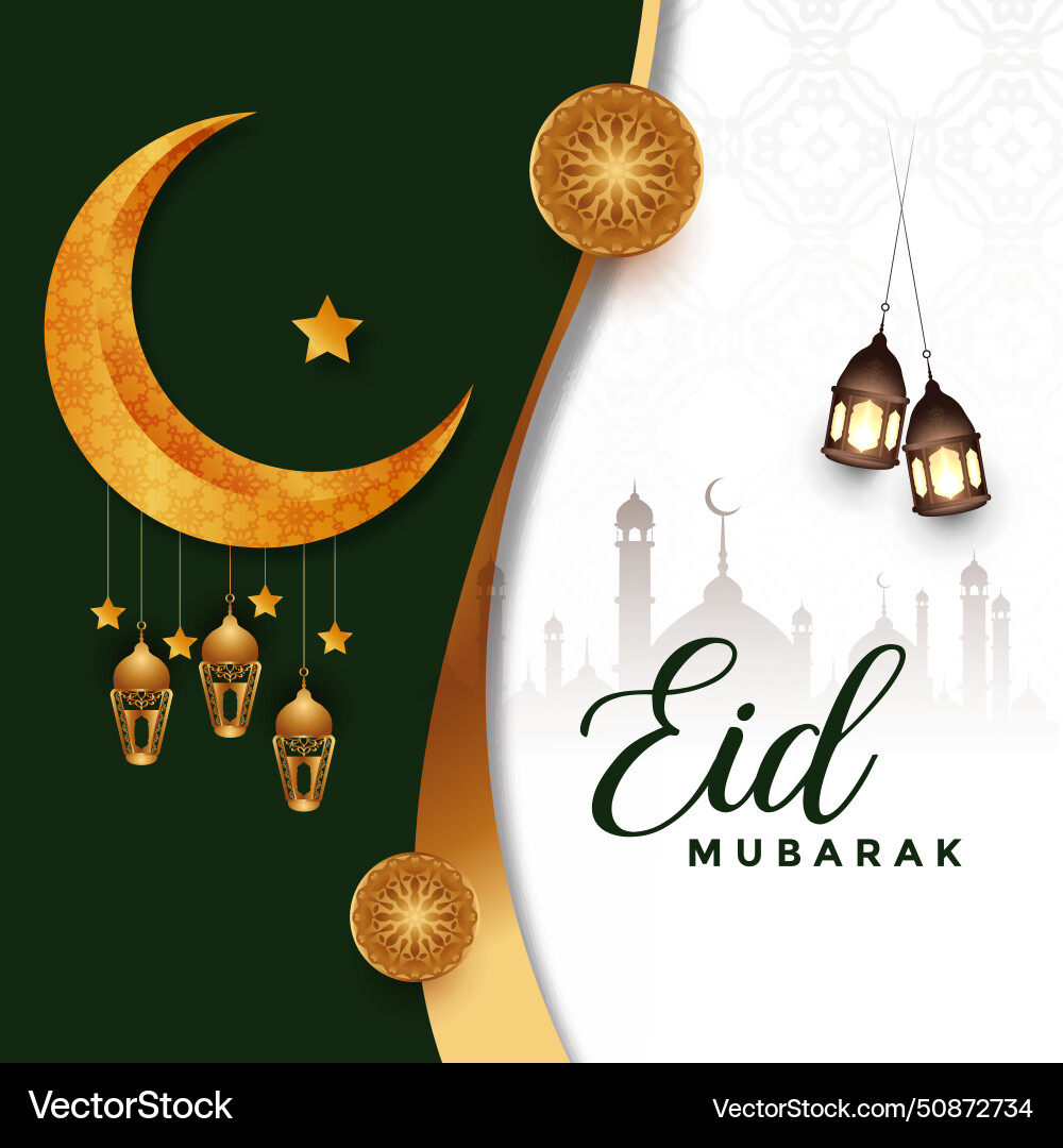 Religious eid mubarak festival celebration Vector Image