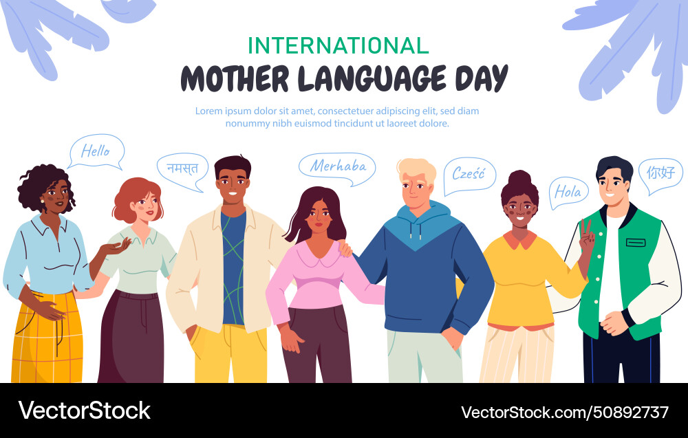 National mother language day poster Royalty Free Vector