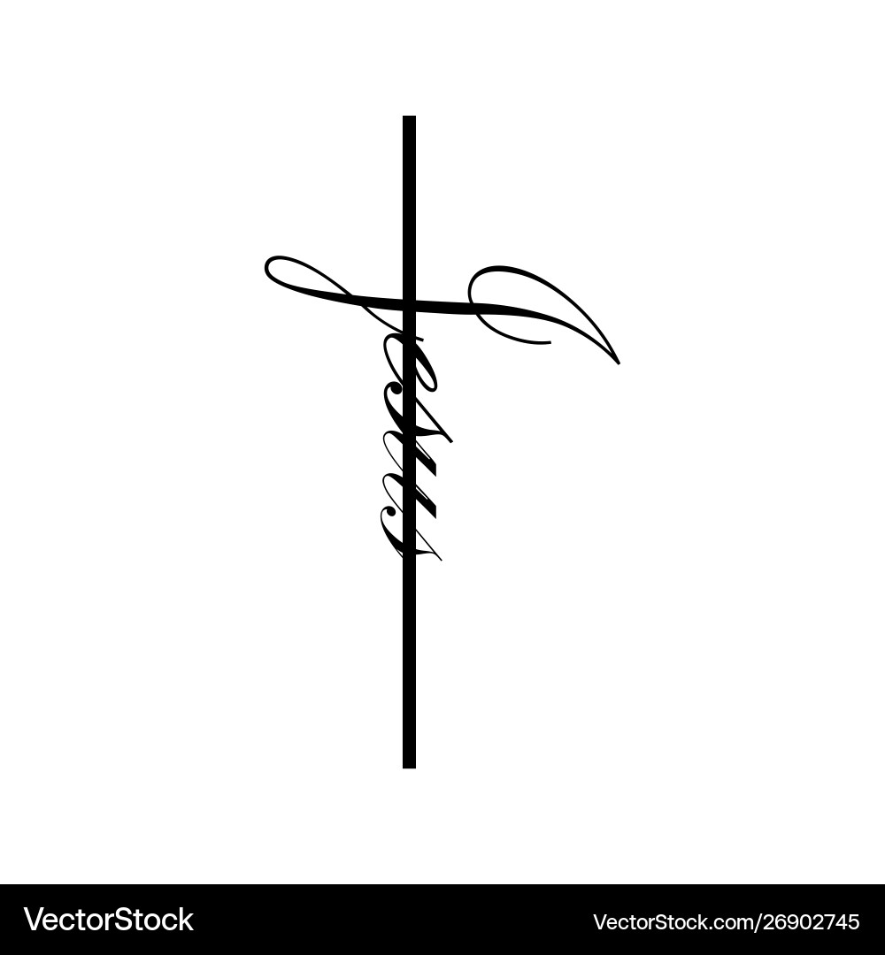 Cross of Jesus - Calligraphy Royalty Free Vector Image