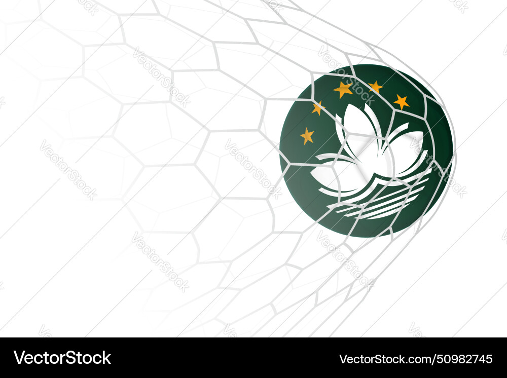 Macau flag soccer ball in net Royalty Free Vector Image