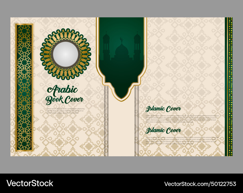 Arabic islamic style book cover design template Vector Image