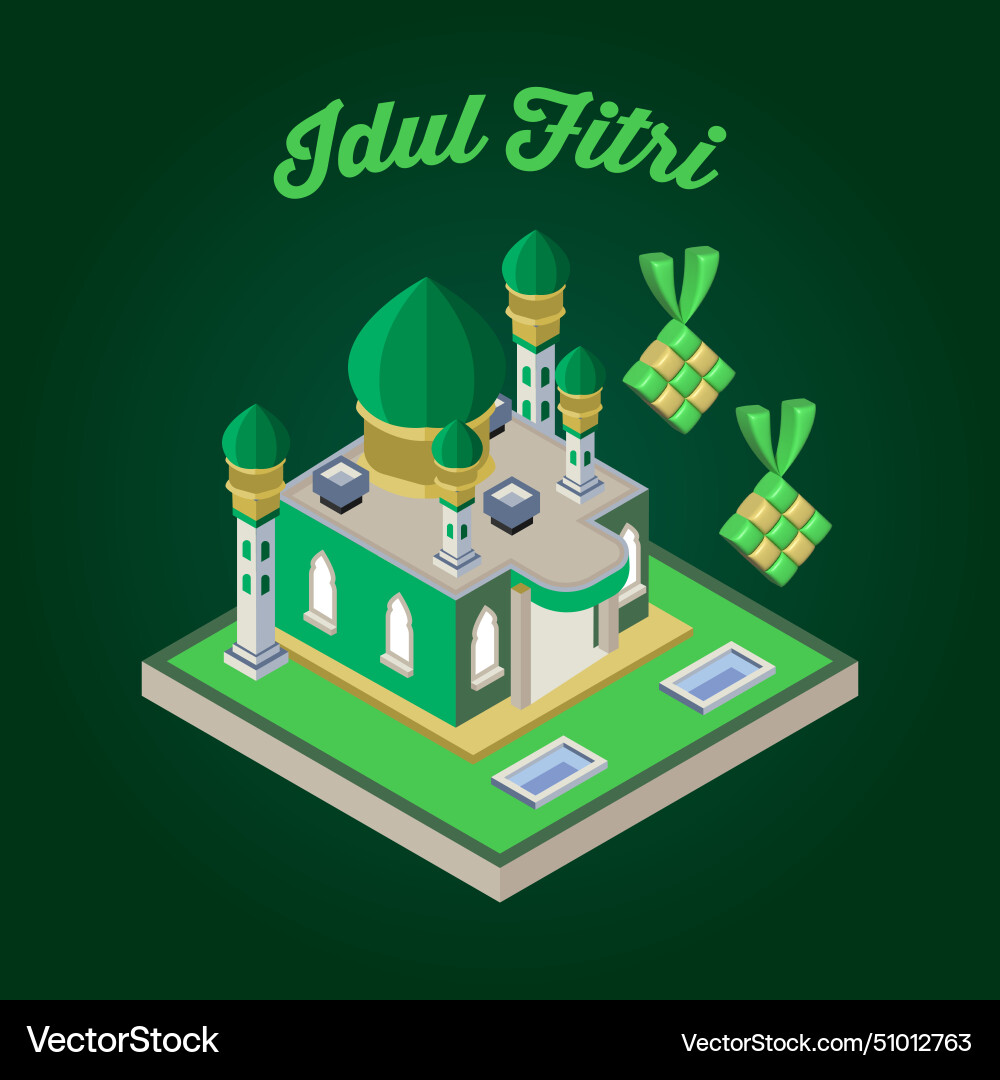 Idul fitri celebration banner design Royalty Free Vector