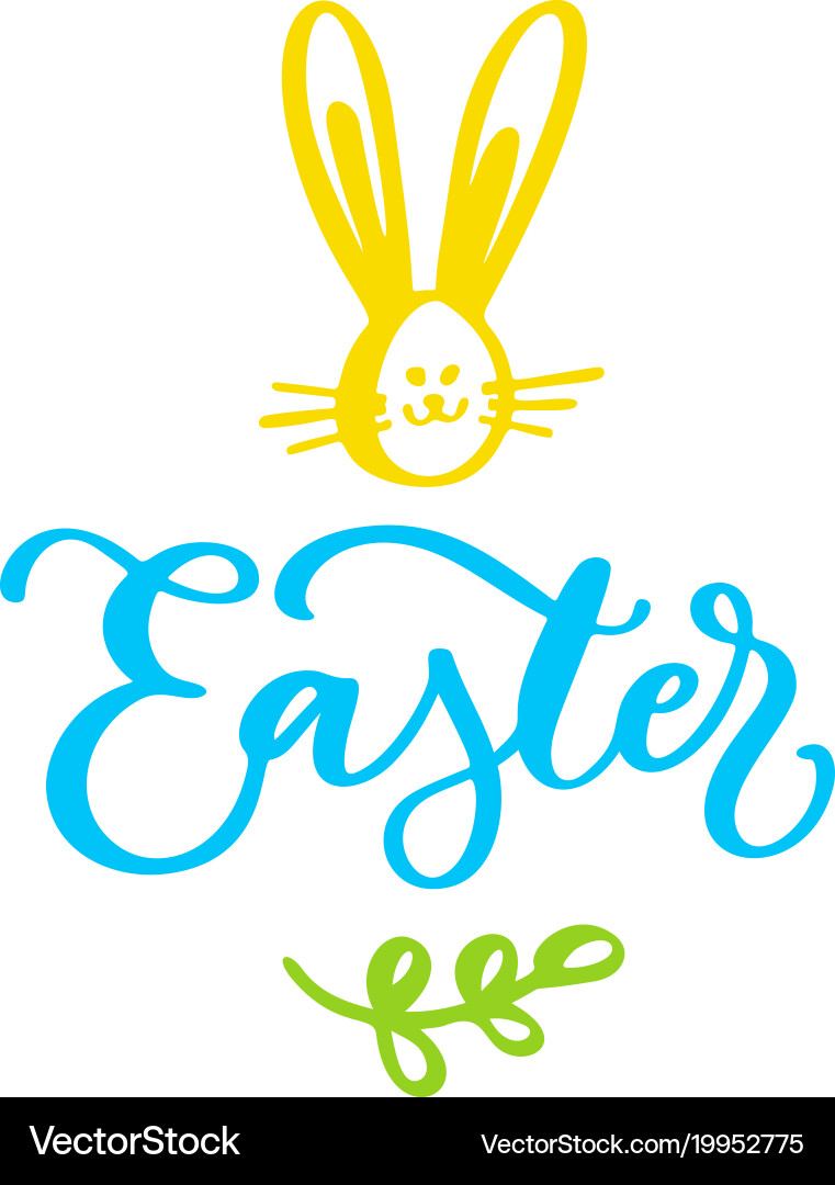 Happy easter lettering hand drawn Royalty Free Vector Image