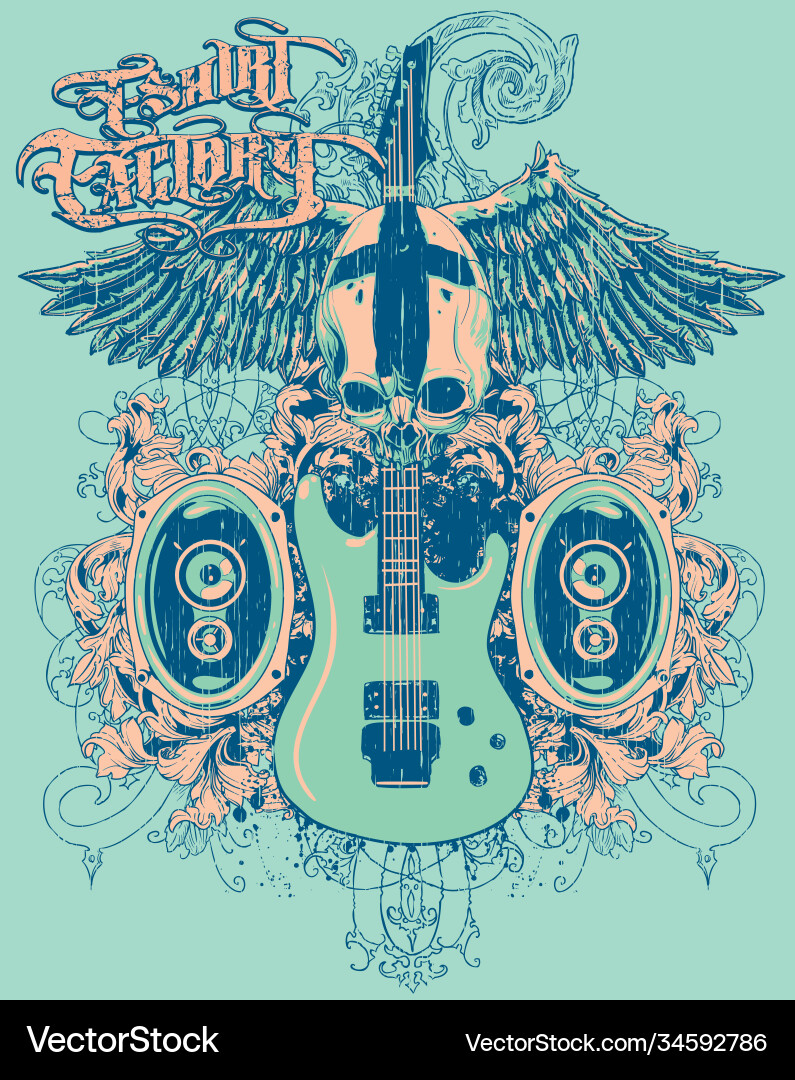 Guitar Royalty Free Vector Image - VectorStock