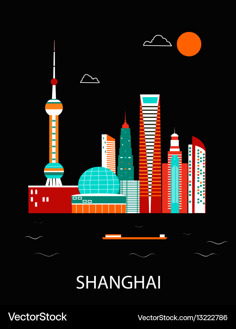 Shanghai china Royalty Free Vector Image - VectorStock