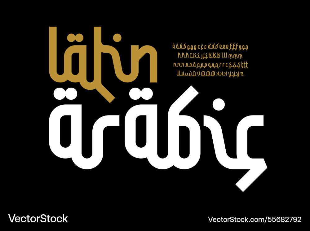 Arabic Style Font