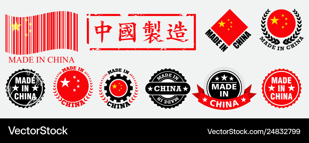 Set made in china label for retail product Vector Image