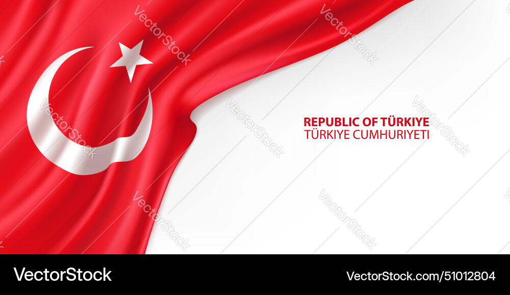 National flag of turkey Royalty Free Vector Image