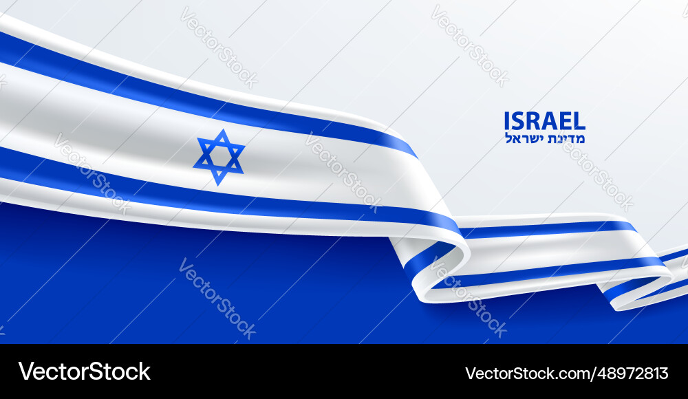 Hebrew Vector Images (over 35,000)