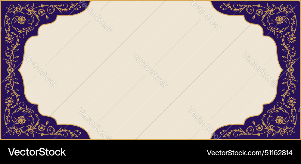 Floral muslim frame arabian arabesque motif Vector Image