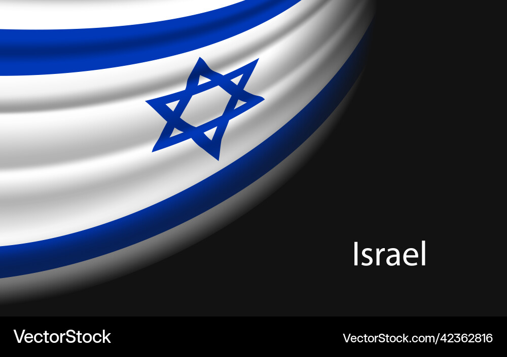 Israel Flag Wave Banner Royalty Free Vector Image