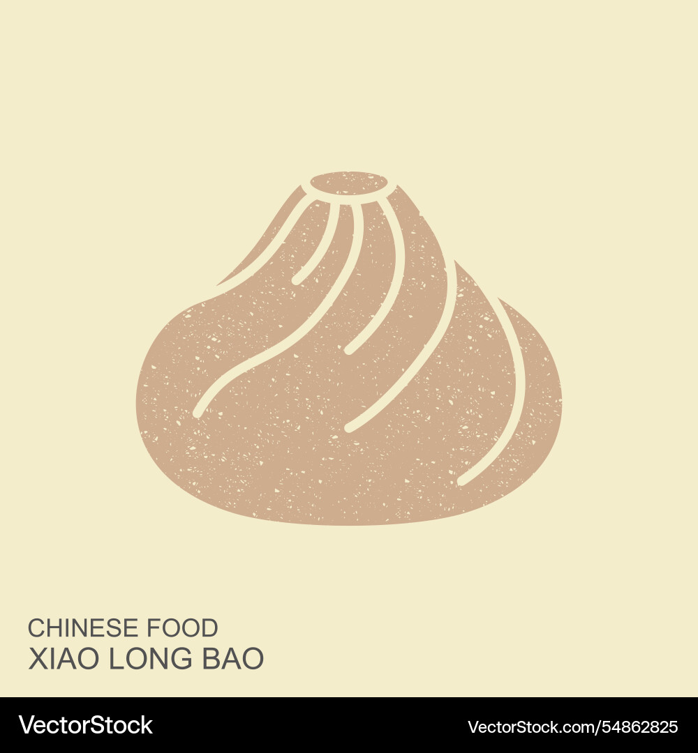 Chinese xiao long bao or steamed dumpling Vector Image