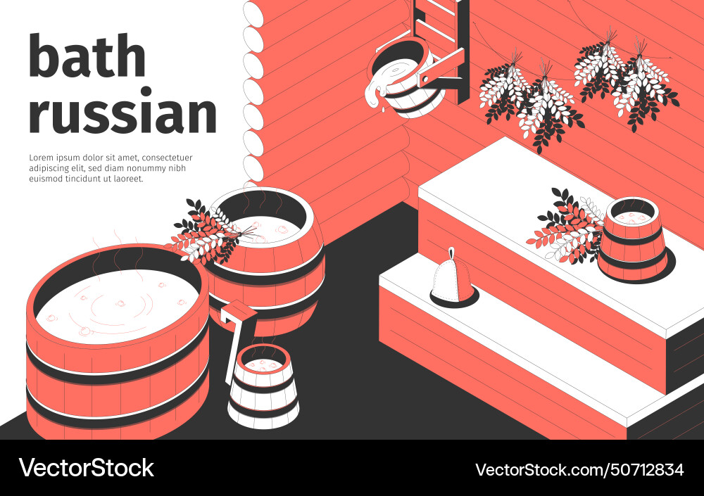 Russian bath Royalty Free Vector Image - VectorStock