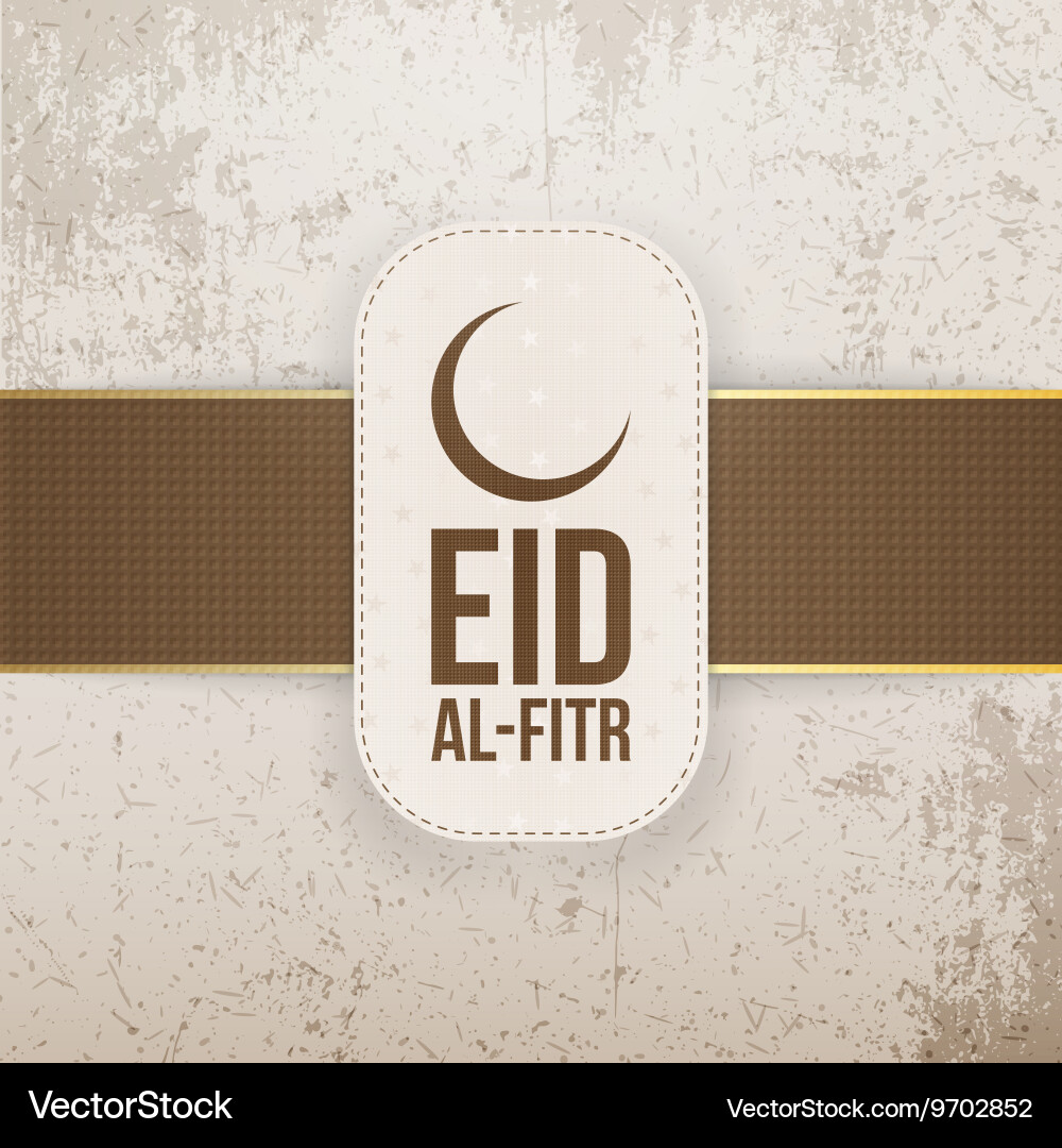 Eid al-fitr textile design element Royalty Free Vector Image