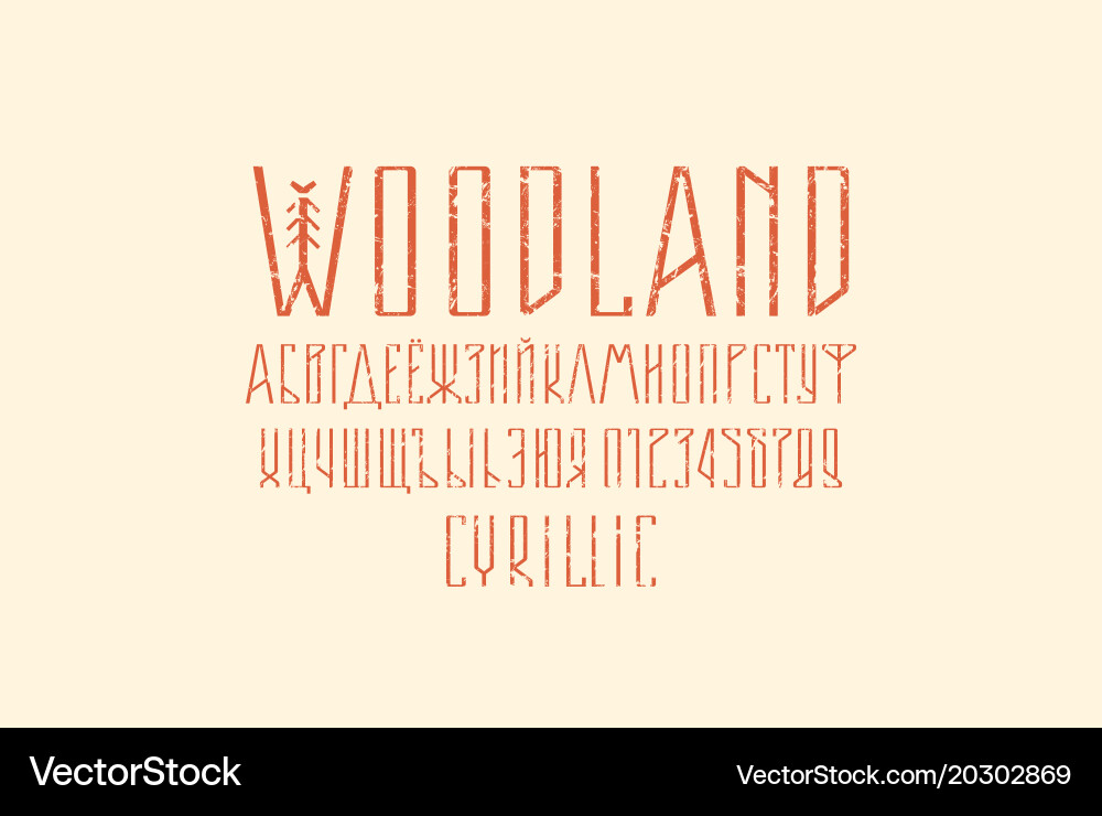 Decorative narrow sans serif font Royalty Free Vector Image