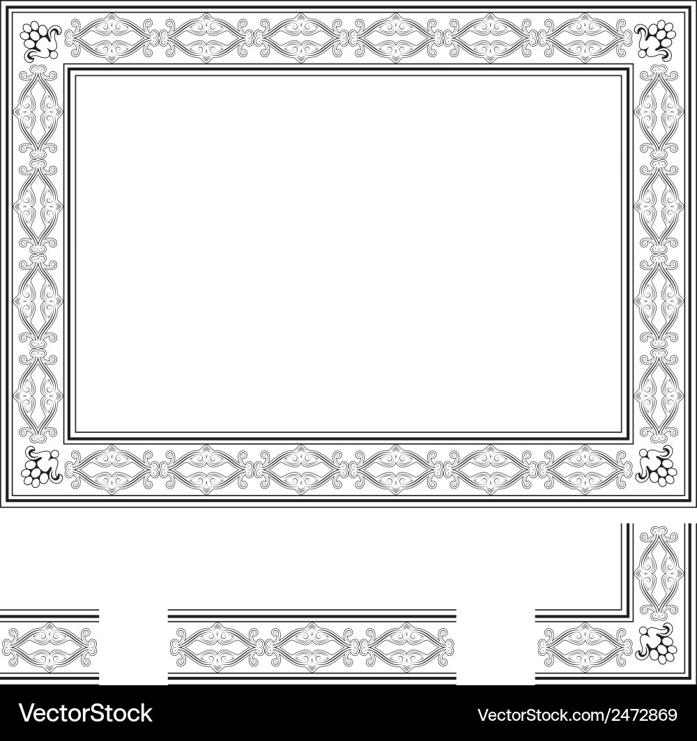 Frame Royalty Free Vector Image - VectorStock