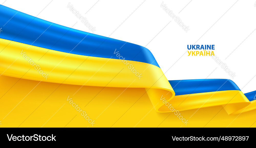 Ukraine Ribbon Flag Royalty Free Vector Image - VectorStock