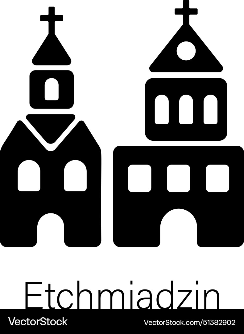 Etchmiadzin Royalty Free Vector Image - VectorStock