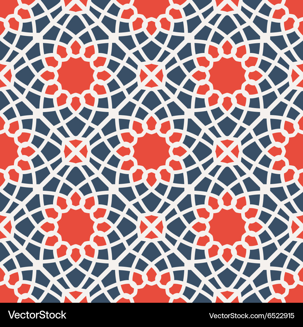 Intricate Islamic Pattern Royalty Free Vector Image