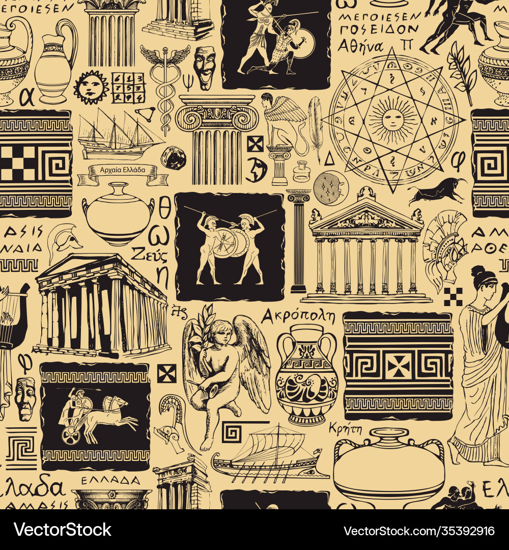 Seamless pattern on theme ancient greece Vector Image
