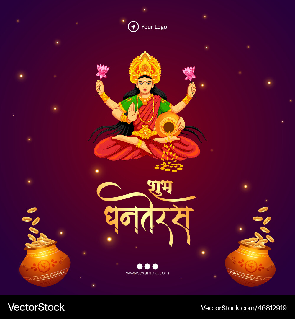 Celebrating happy dhanteras banner design Vector Image