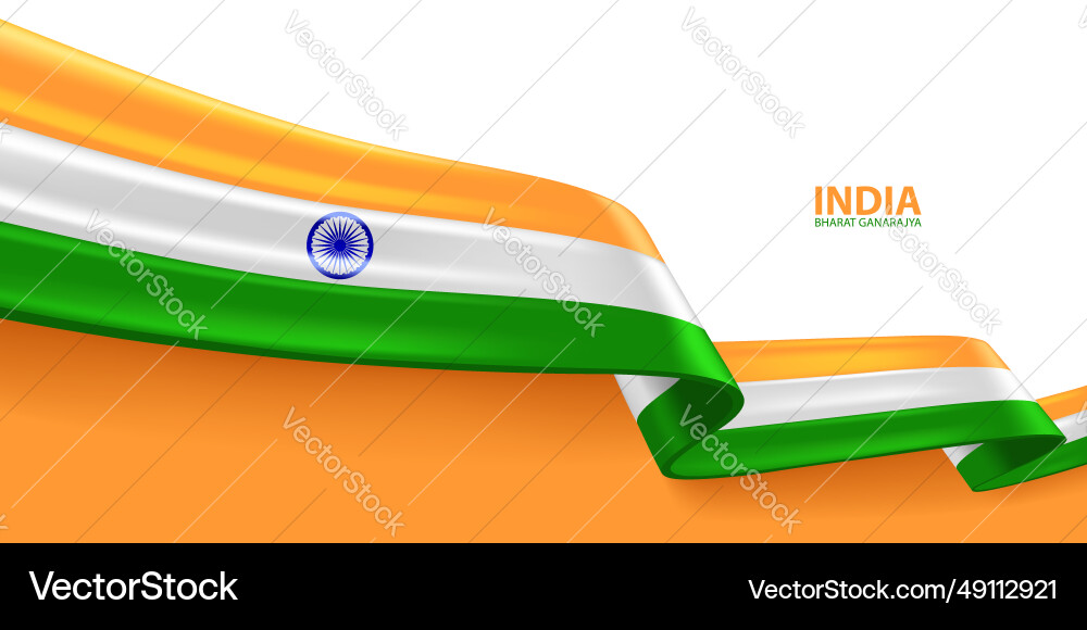 India 3d ribbon flag Royalty Free Vector Image