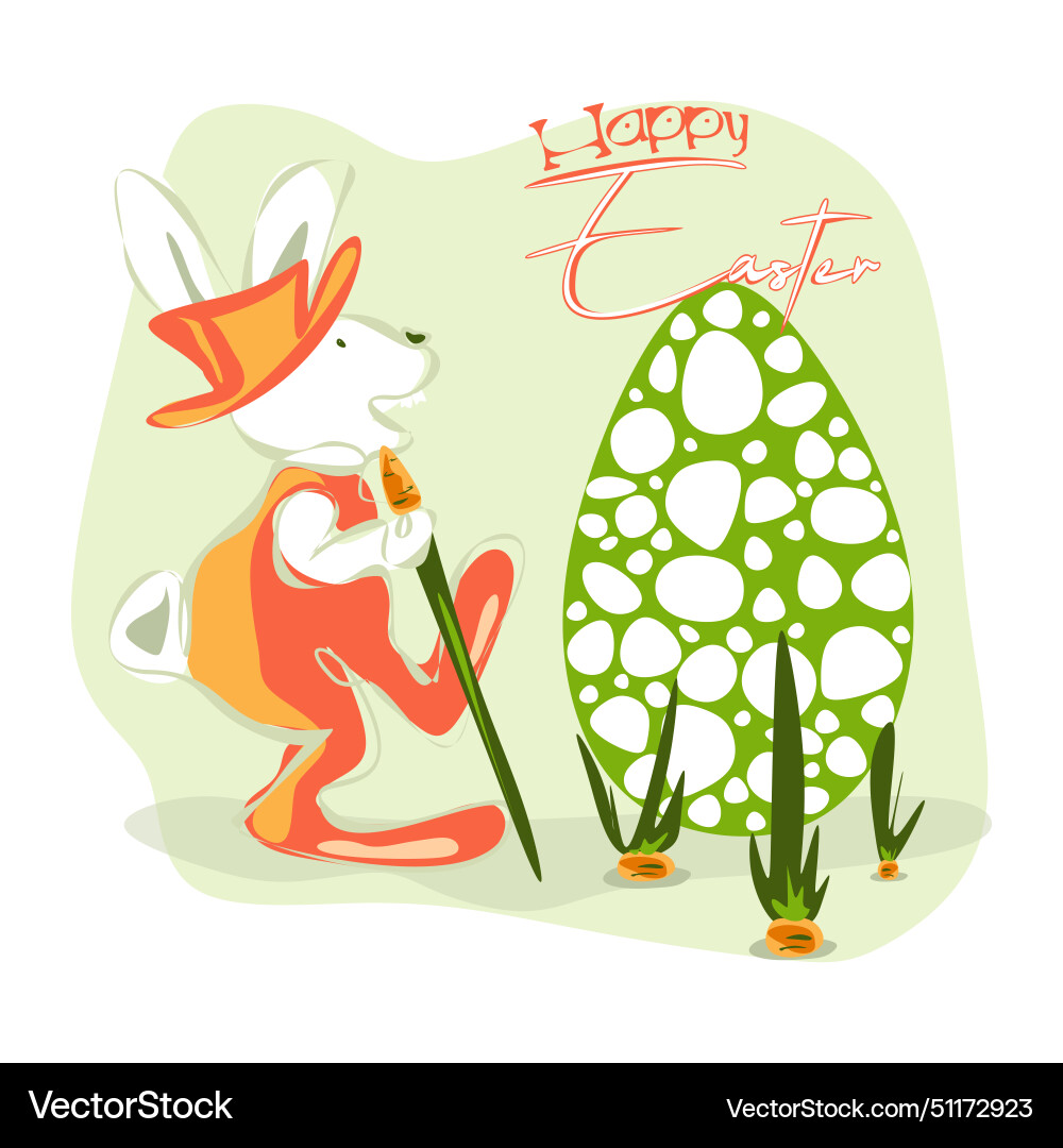 Happy easter greeting card in pastel colors Vector Image