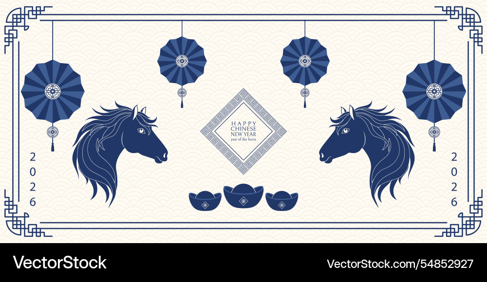 Happy chinese new year background 2026 Royalty Free Vector