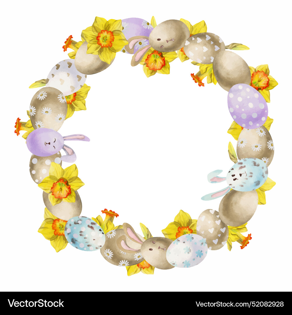 Watercolor hand drawn easter celebration clipart Vector Image