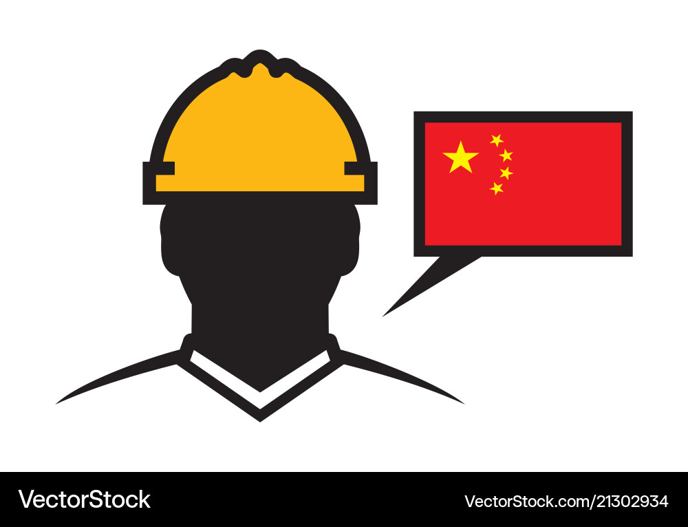 Chinese contractor icon Royalty Free Vector Image