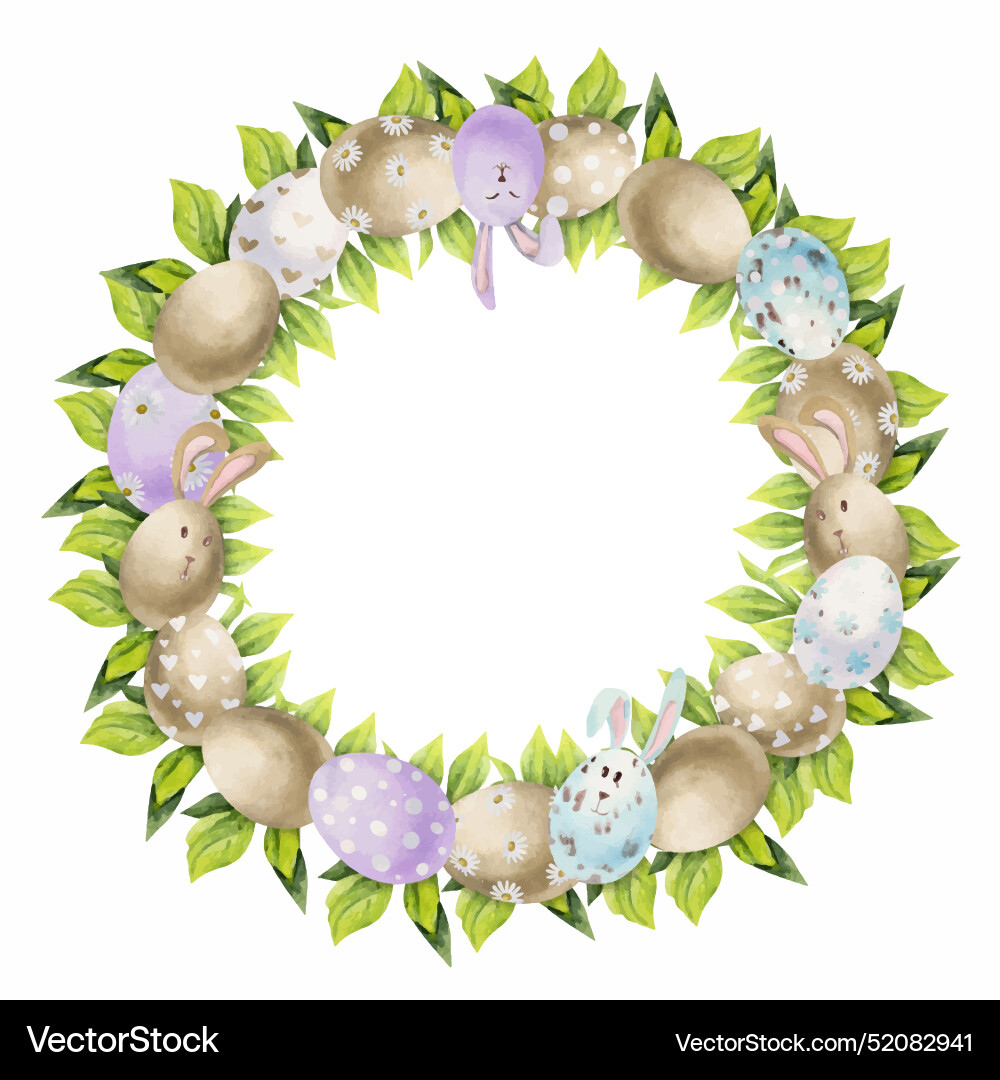 Watercolor hand drawn easter celebration clipart Vector Image