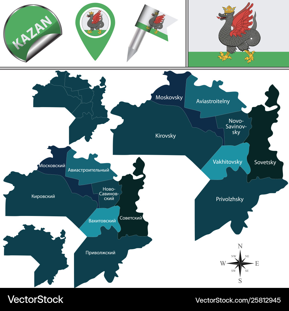 Kazan City Map with Districts Royalty Free Vector Image