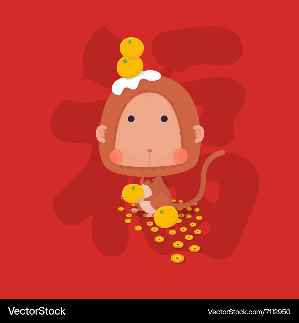 Lucky Monkey Vector Images (over 120)