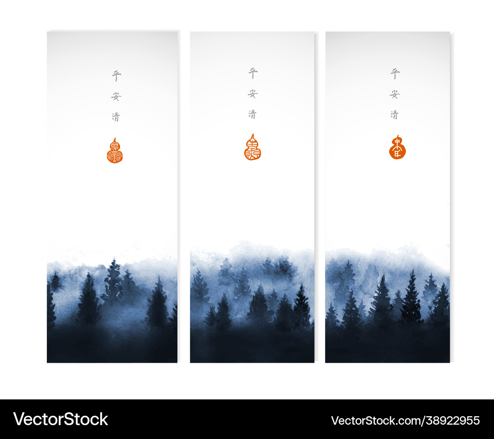 Three banners with blue misty winter forest trees Vector Image