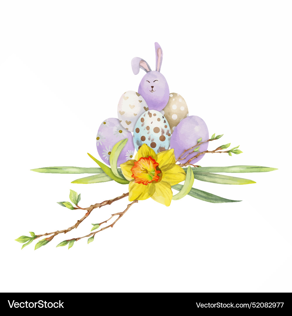 Watercolor hand drawn easter celebration clipart Vector Image